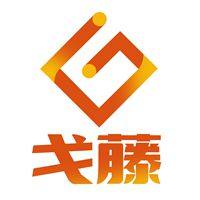 戈藤旗舰店