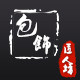 包包配饰匠人坊