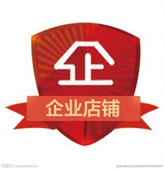 河北省康博毛毡制品厂