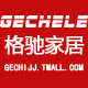 GCDQCN格驰专卖店