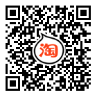 Anasweeney模块批发