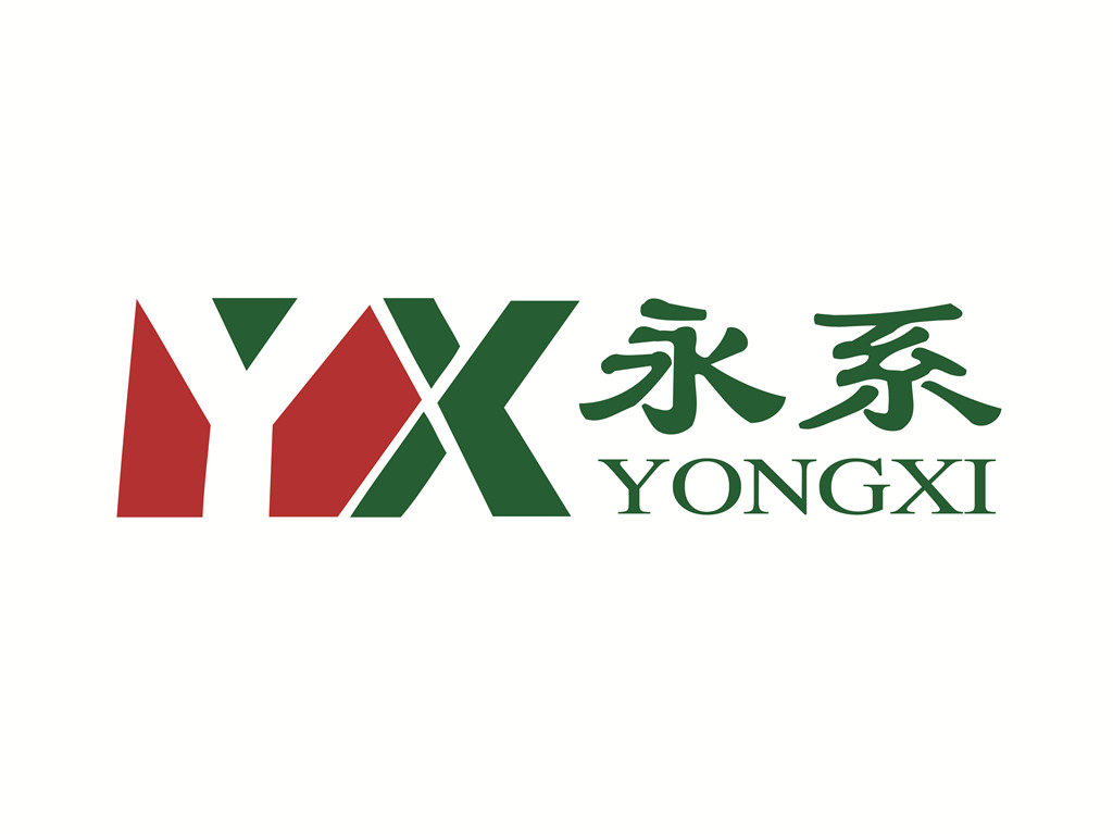 深圳市永系胶粘制品有限公司