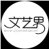 深圳市潮裤屋服饰有限公司