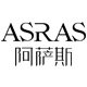 asras康尚专卖店