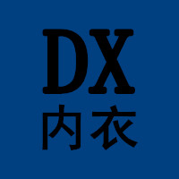 DX内衣