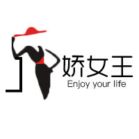 娇女王女装旗舰店