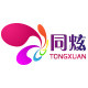 tolhyun同炫旗舰店