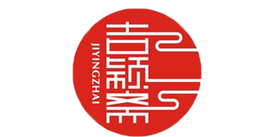 吉颖斋宣纸工艺厂