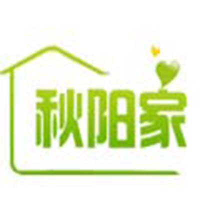 秋阳家   母婴之家