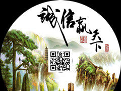 凌云壮志科技