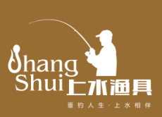 上水渔具