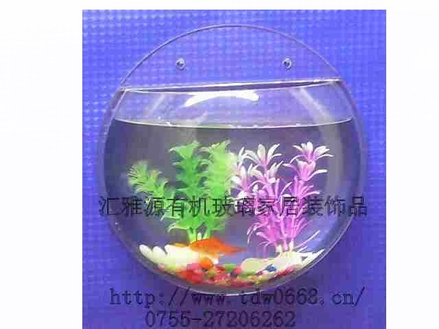 汇雅源有机玻璃精品店