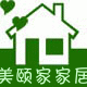 美颐家陶瓷