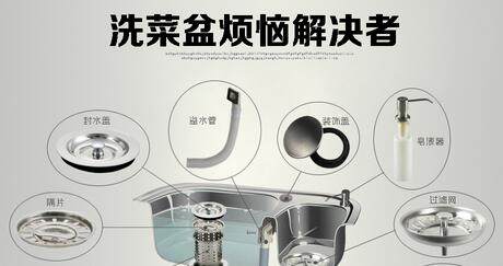 工厂设计师直销店铺