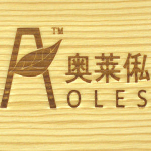 慕缘家具工厂店