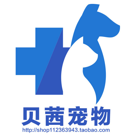 贝茜宠物医院
