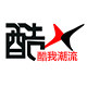酷我潮流商城