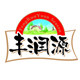 丰润源调味品大全