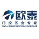 欧泰门控五金厂