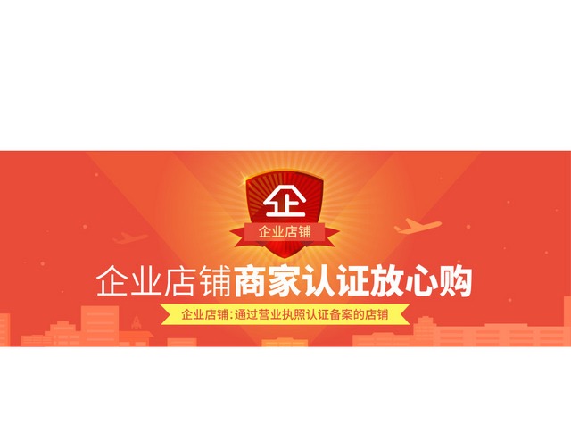 全耀成五金销售中心