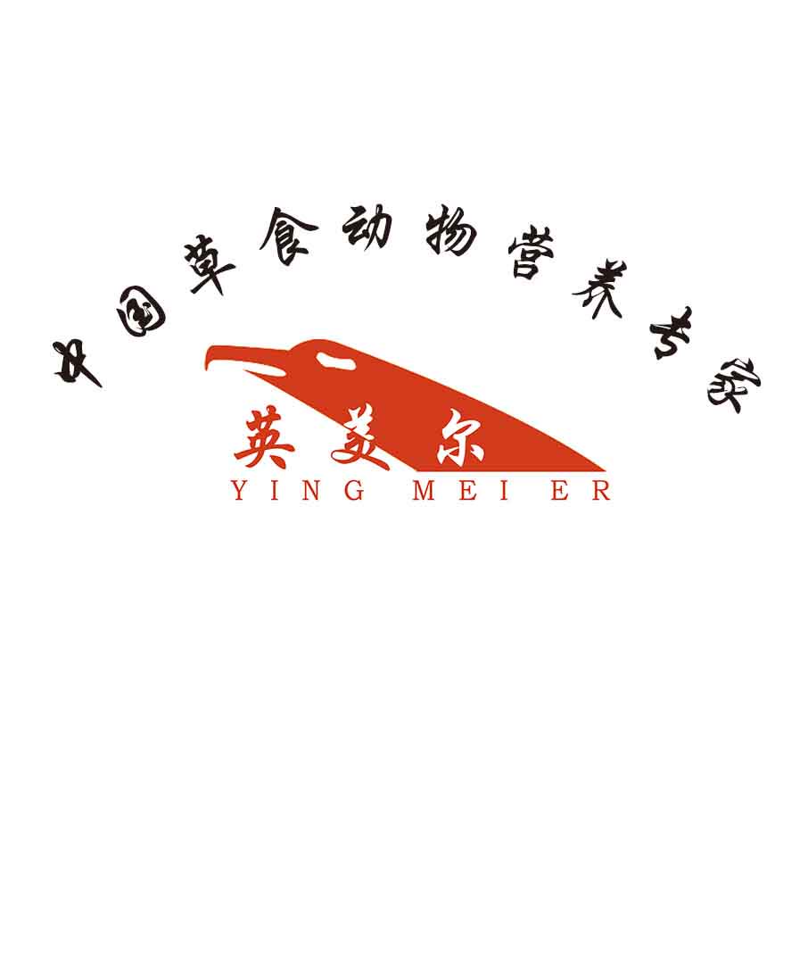 成都英美尔农牧科技