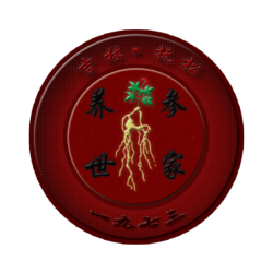 养参世家