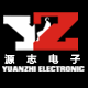 广州源志电子
