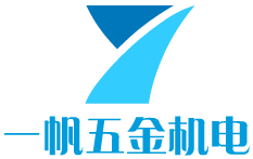 一帆工具商城