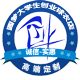 圆梦球服