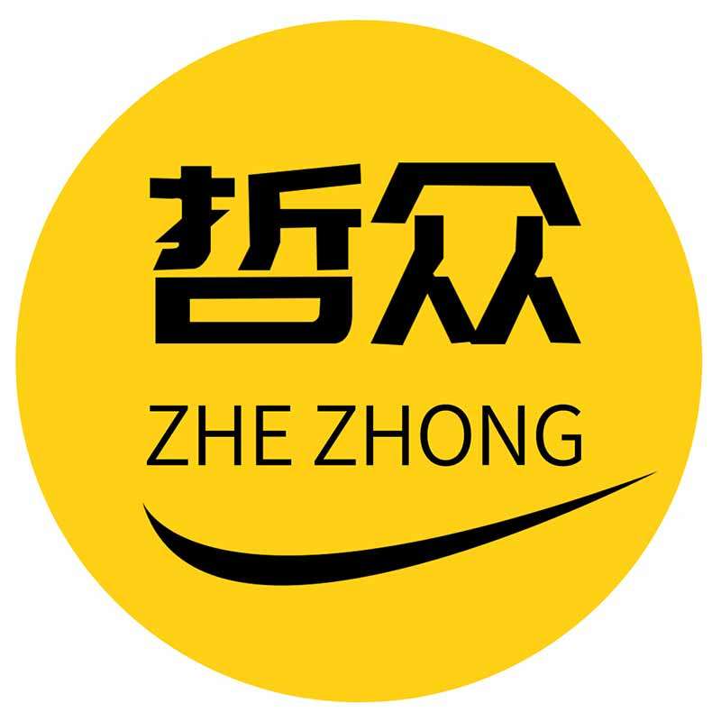 哲众旗舰店