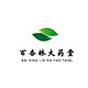 百杏林大药堂