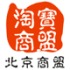 广东雄发数码科技