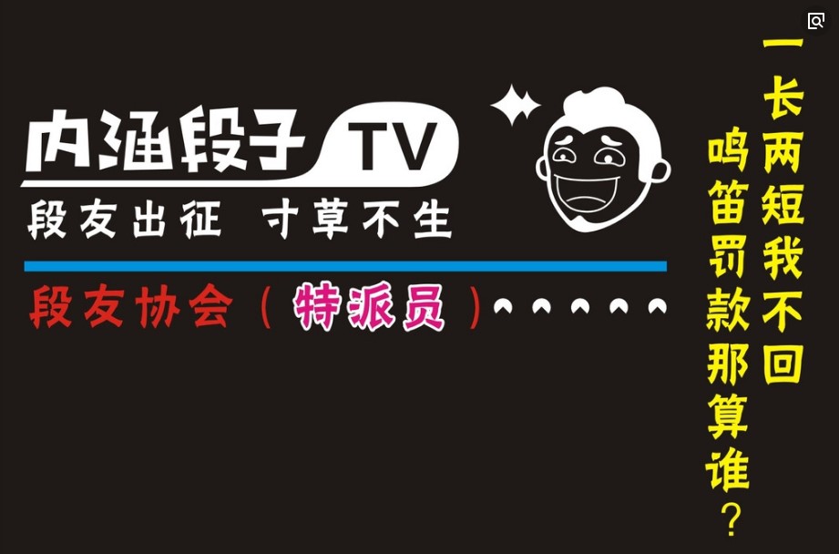 广州兴隆盛汽配