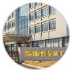 美宜馆软装直销