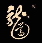 龙遵定制工作室