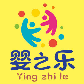婴之乐婴童店