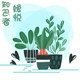嫒悦旗舰店