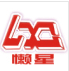 快洁干洗
