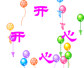 时代顺程仪器店