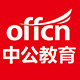 中公教育旗舰店