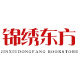 锦绣东方图书专营店