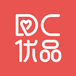 DC优品