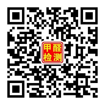 检测仪器试剂耗材商城