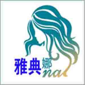 舒适休闲家居