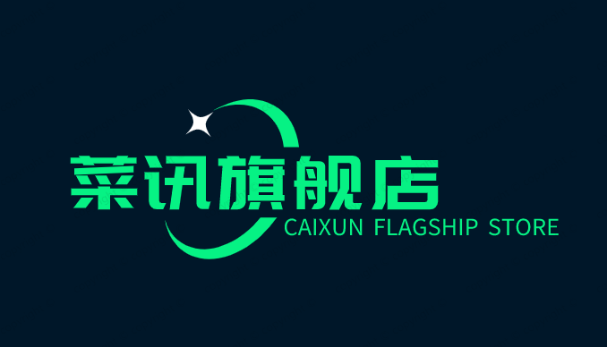菜讯旗舰店