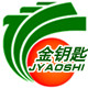 金钥匙健康购物馆
