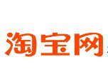 电子通信设备总汇