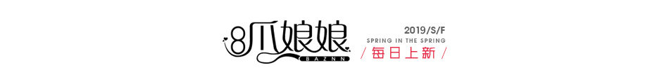 老太婆进口羊绒毛线店