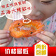 好人家海鲜店