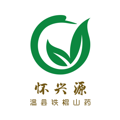 怀兴源铁棍山药